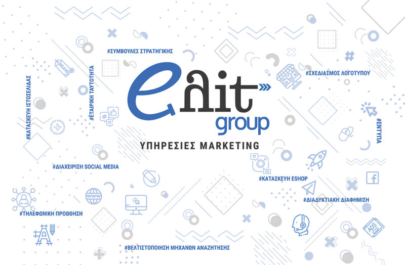 Σχετικά Με Εμάς – ElitGroup